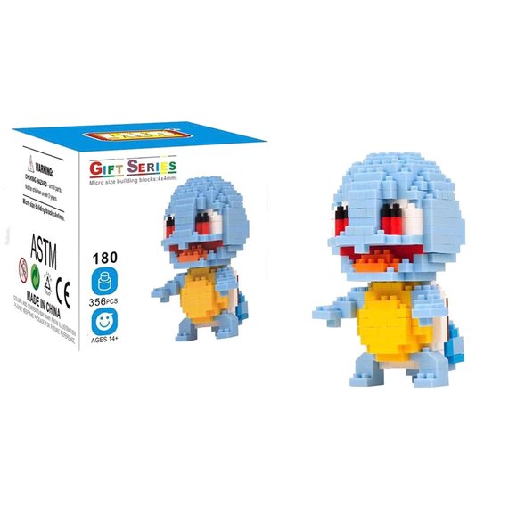LNO | Toys | Stand Up Squirtle Pokemon Mini Building | Poshmark